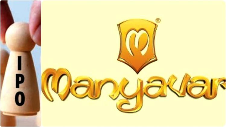 Vedant Fashions IPO: ৮% প্রিমিয়াম দরে তালিকাভুক্ত হল Manyavar-এর মূল ...