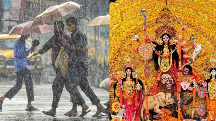 Durga Puja 2022 Weather Forecast : আজ কয়েকটি জেলায় বিক্ষিপ্ত বৃষ্টির পূর্বাভাস, পুজোয় কেমন ...
