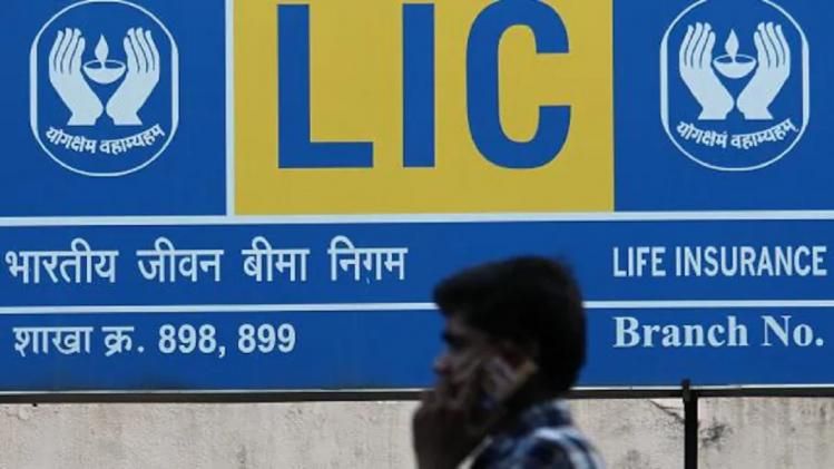 LIC IPO Open Today: আজ থেকে LIC IPO কেনার আবেদন শুরু, ন্যূনতম কত টাকা ...