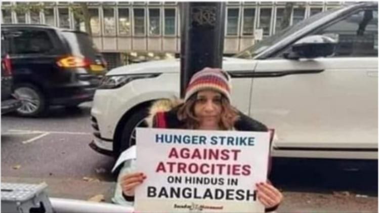 ফ্যাক্ট চেক- পুষ্পিতা গুপ্তার লণ্ডনে অনশন বিক্ষোভের ছবিটি গতবছরের ...