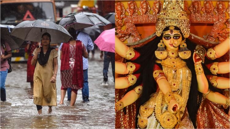 Durga Puja Weather Update: আজ বিকেল থেকে দশমী পর্যন্ত কেমন আবহাওয়া? নয়া UPDATE - durga puja ...