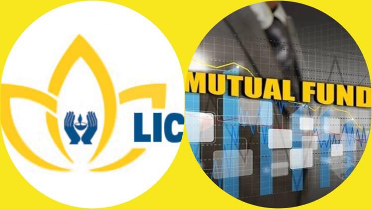 LICMF Multi Cap Mutual Fund: LIC-এর মাল্টিক্যাপ মিউচুয়াল ফান্ডে লগ্নি ...