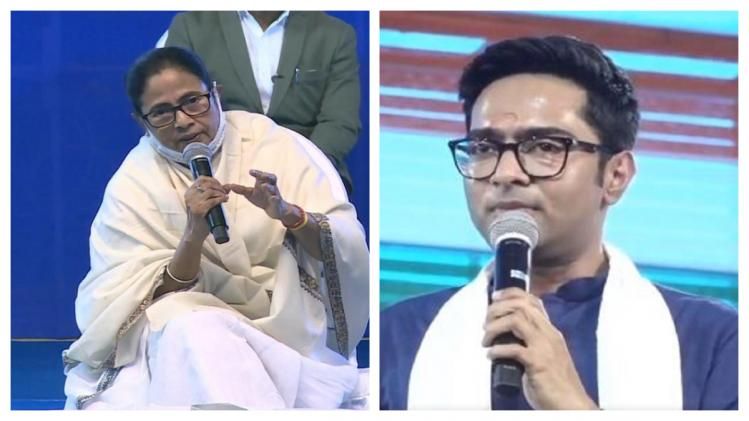 হঠাৎ নবান্নে মমতার সঙ্গে সাক্ষাৎ অভিষেকের, কী কথা হল? - Abhishek Banerjee TMC MP Has Met With CM ...