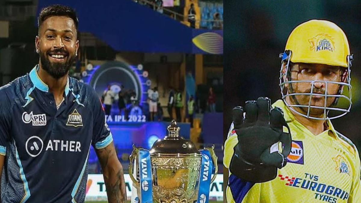 IPL Final 2023 CSK vs GT: IPL ফাইনালে GT vs CSK, লক্ষ লক্ষ টাকা জিততে ...