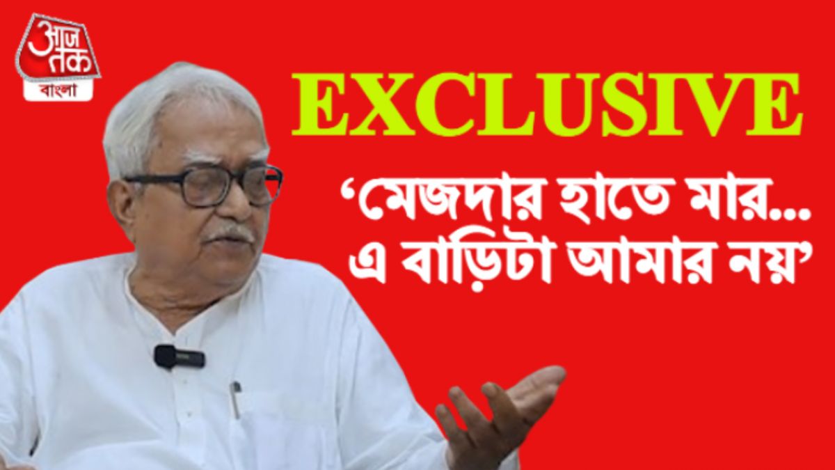 EXCLUSIVE: 'মেজদার হাতে মার খাওয়ার পর মন বলল, এ বাড়িটা আমার নয় ...