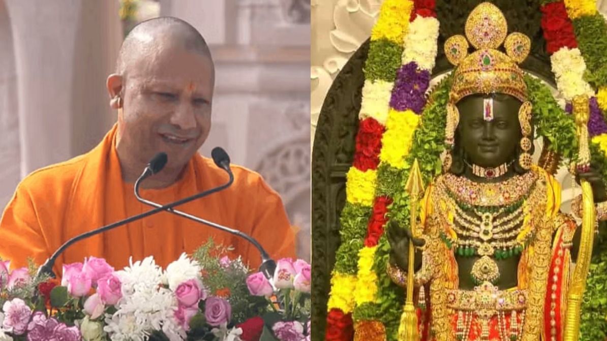 Ayodhya Ram Mandir Pran Pratishtha: মন্দির সেখানেই তৈরি হয়েছে, যেখানে ...