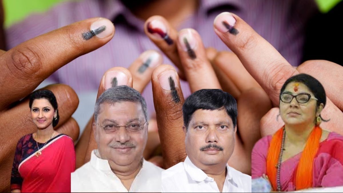 Lok Sabha Election 2024 5th Phase: আজ লোকসভা নির্বাচনের ৫ম দফার ভোট ...