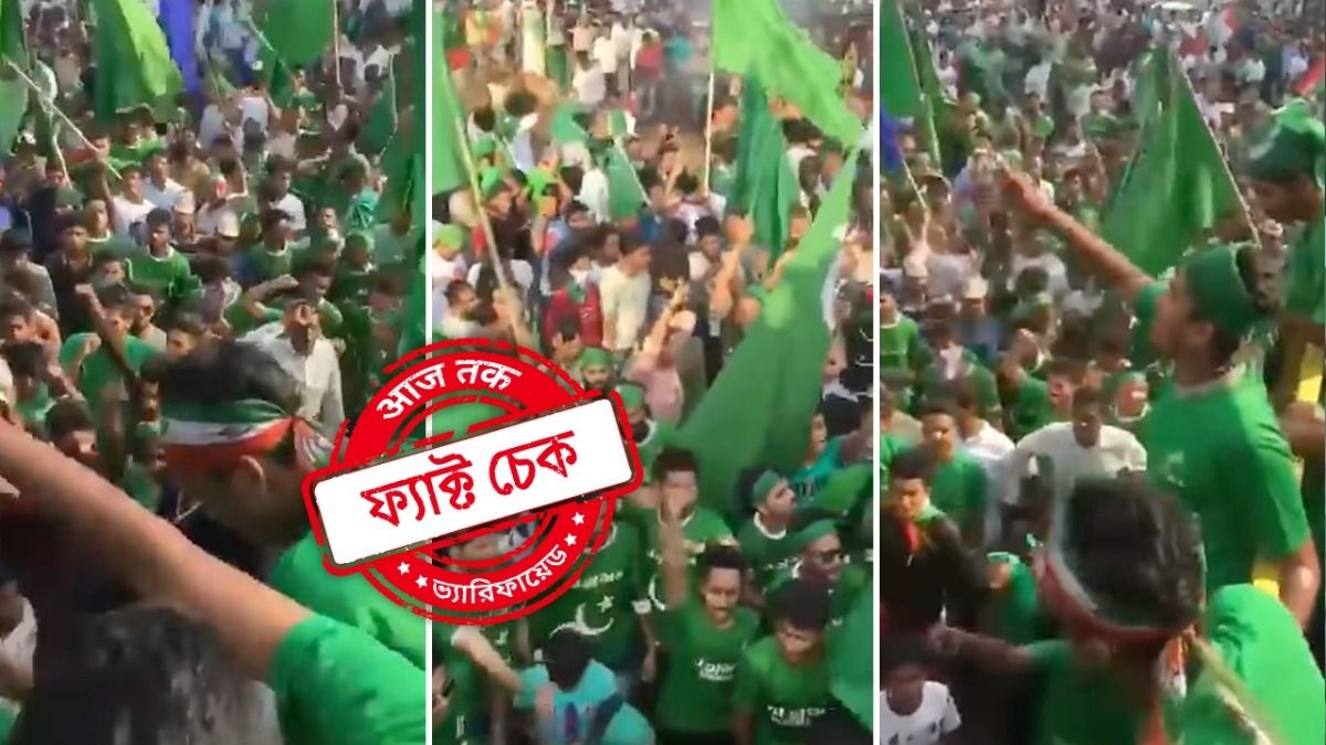 ফ্যাক্ট চেক: প্রিয়ঙ্কা গান্ধীর মনোনয়নের দৃশ্য দাবিতে ছড়াল IUML-র ...