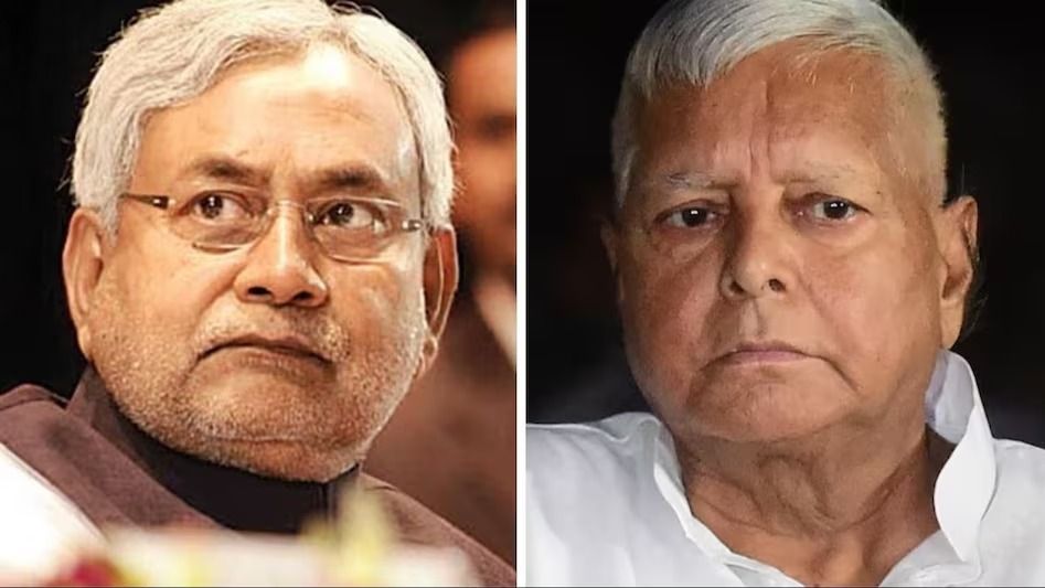 Nitish Kumar Replied To Lalu Yadav: 'আমরা দুবার এদিক ওদিক চলে ...