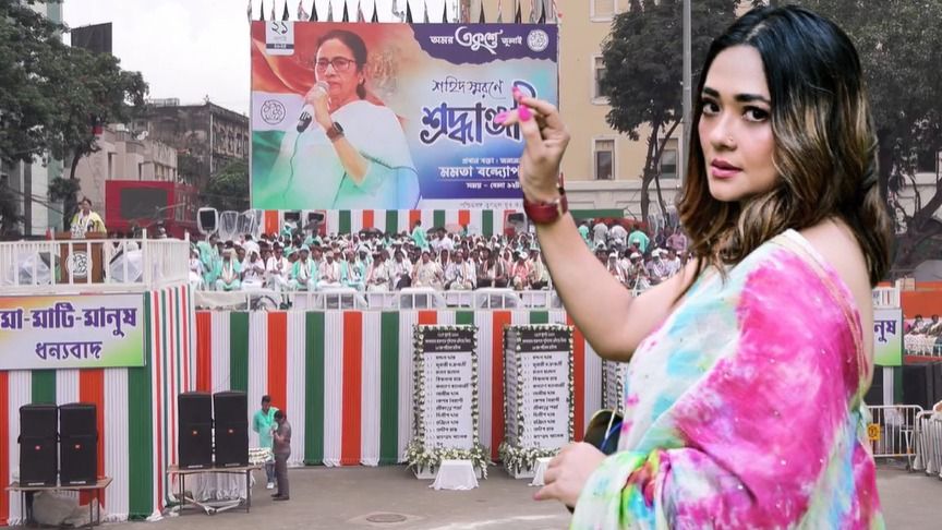 TMC-তে যোগ রূপাঞ্জনার, অভিনেত্রী এখন 'খোলা হাওয়ায় শ্বাস' নিচ্ছেন - RUPANJANA MITRA JOINS TMC ...