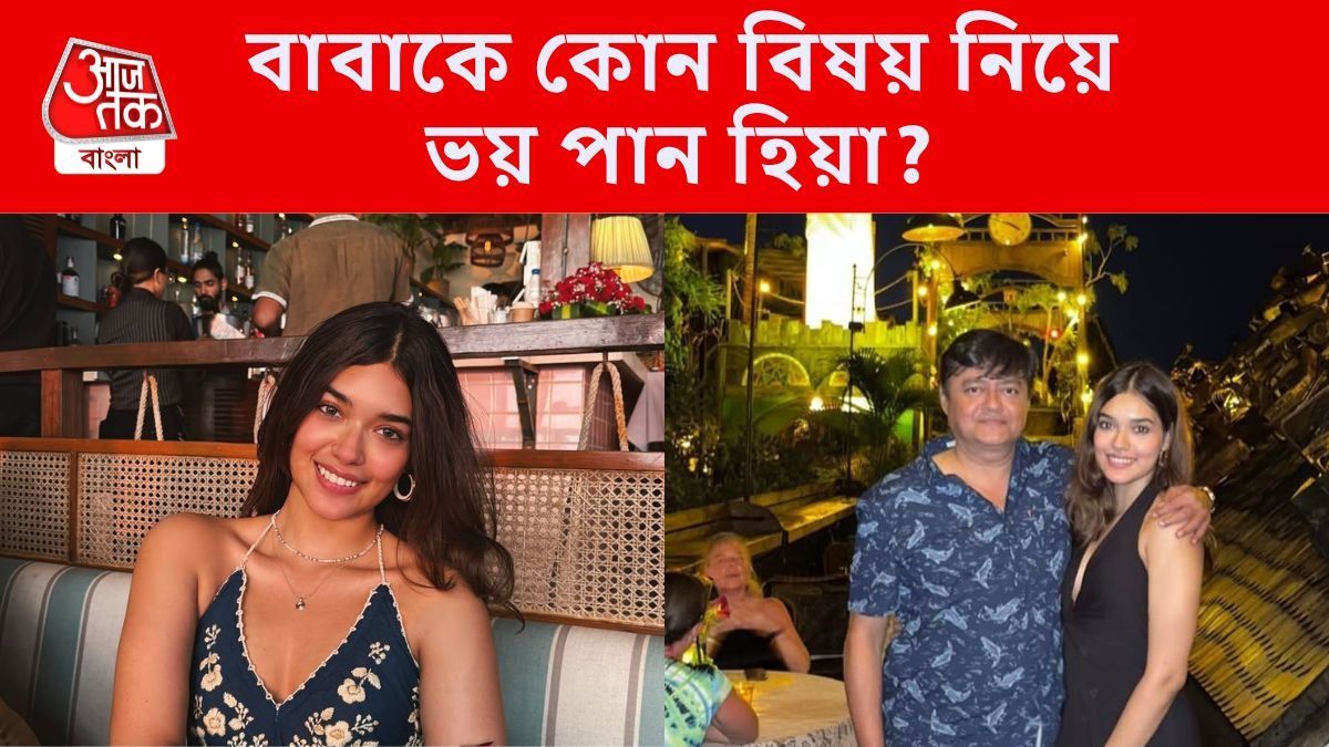 Saswata Chatterjee Daughter Gossip - Saswata Chatterjee Daughter: 'বাবা ...