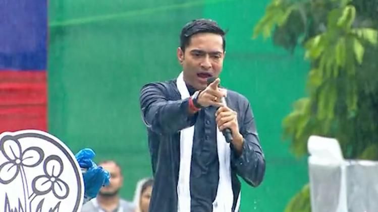 21 July TMC Shahid Diwas 2022: "যতবার ২১ জুলাই বৃষ্টি হয়েছে বিরোধীরা ধুয়ে গিয়েছে", অভিষেক ...