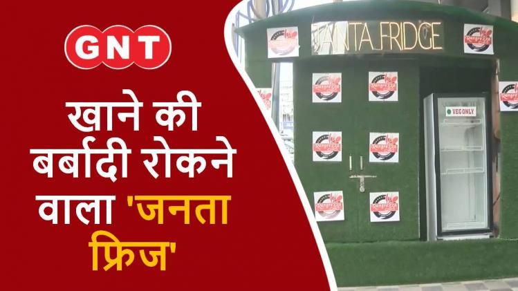 रेस्टोरेंट कारोबारी सुप्रिया द्विवेदी की बड़ी पहल, जरूरतमंदों के लिए ...