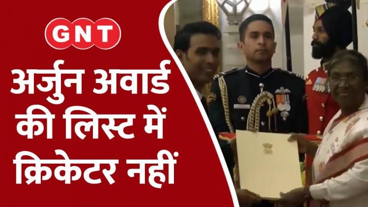 GNT Express: 1 दिसंबर 2022, सुबह 8 बजे की बड़ी खबरें - GNT