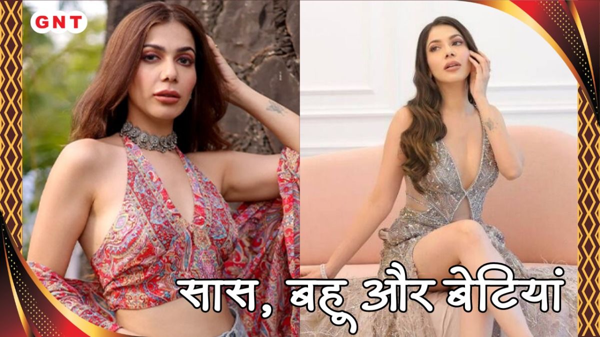 SBB: कुछ ऐसी है एक्ट्रेस पलक पुरसवानी की लाइफस्टाइल, देखिए सास बहू और बेटियां - Saas Bahu ...