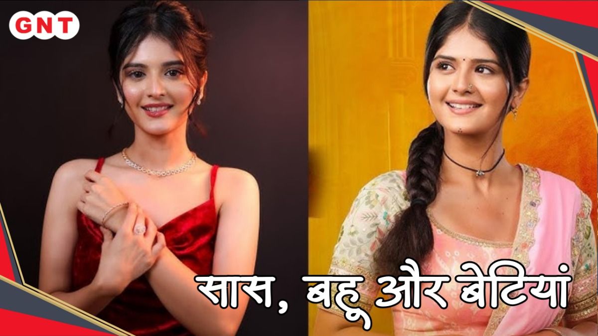 SBB: कुछ ऐसी है एक्ट्रेस दिव्या पाटिल की लाइफस्टाइल, देखिए सास बहू और बेटियां की खास पेशकश - GNT