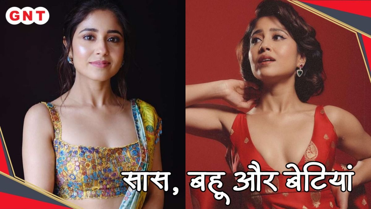 SBB: कुछ ऐसी है 'मिर्जापुर की गोलू गुप्ता' यानी श्वेता त्रिपाठी की लाइफस्टाइल, देखिए सास बहू और ...