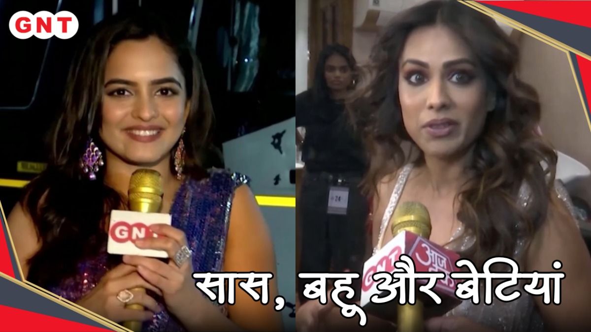 SBB: जोर-शोर से चल रहा ITA AWARDS 2024 की तैयारी, देखिए सास बहू और बेटियां की खास पेशकश - GNT