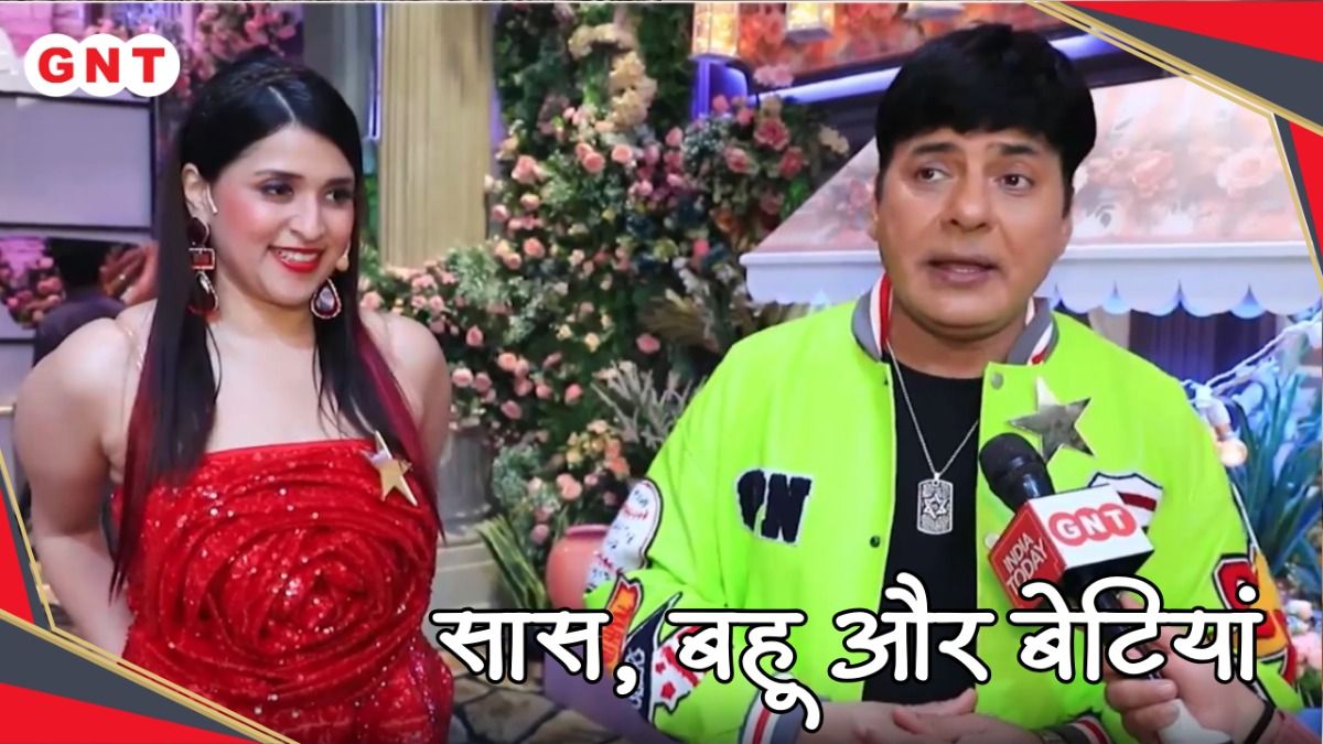 SBB: लाफ्टर शेफ के सेट पर पहुंची सास बहू और बेटियां की टीम, देखिए खास पेशकश - GNT