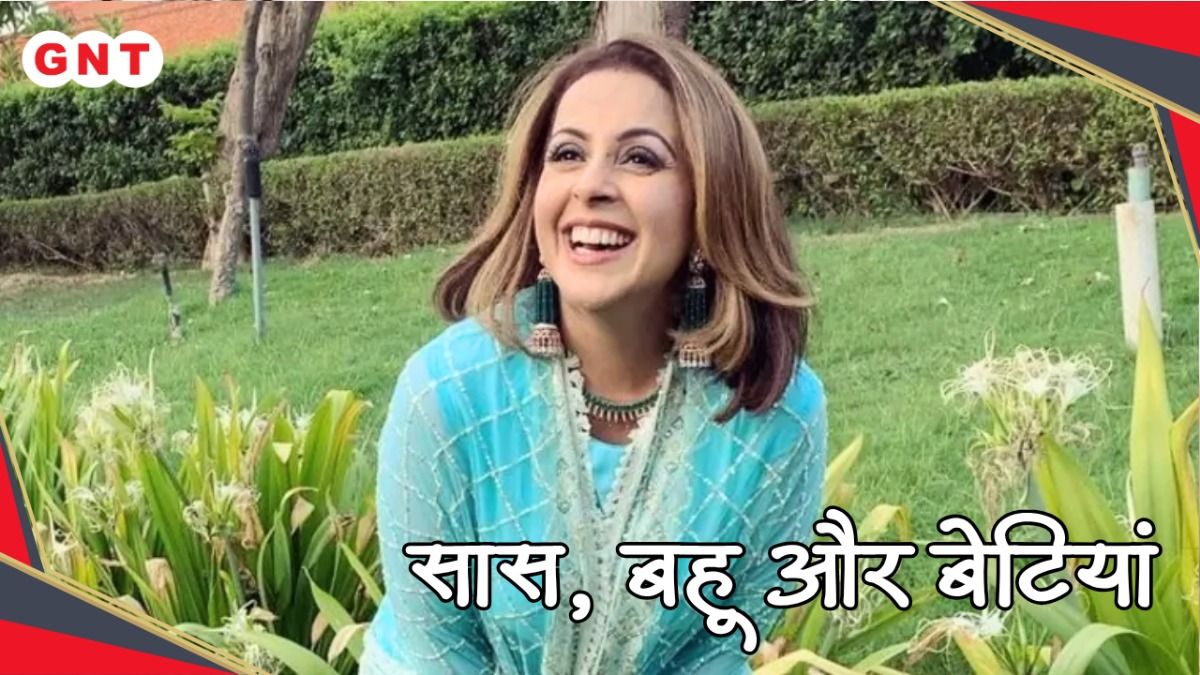 SBB: ऐसी है टीवी की पॉपुलर एक्ट्रेस विभा भगत की रीयल जिंदगी, देखिए सास बहू और बेटियां की खास ...