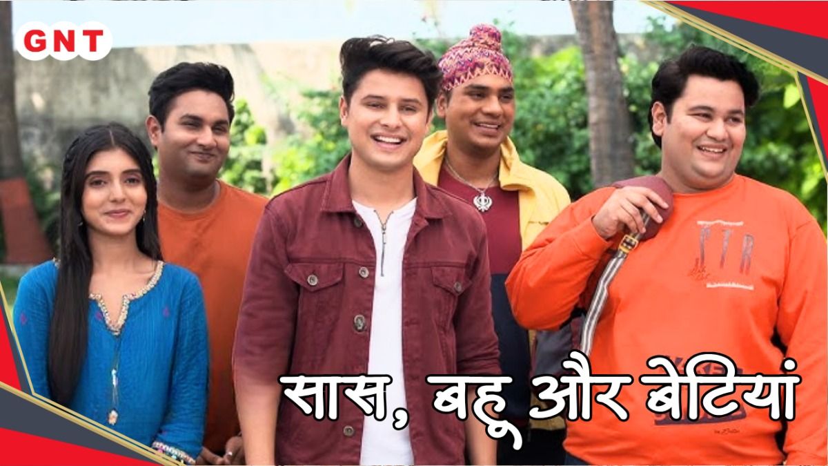 SBB: 'TMKOC' के कलाकार कुछ ऐसे कर रहे हैं गुरु पूर्णिमा को सेलिब्रेट, देखिए सास बहू और बेटियां ...