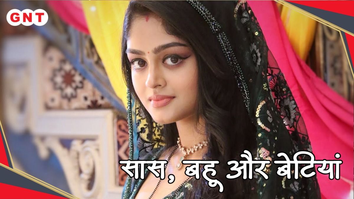 SBB: ऐसी है टीवी की पॉपुलर एक्ट्रेस गौरी शेलगांवकर की रीयल जिंदगी, देखिए सास बहू और बेटियां की ...