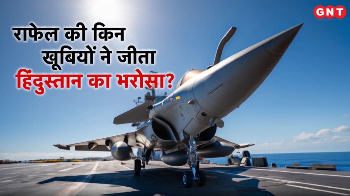 Rafale Fighter Jets: Indian Air Force का मेगा प्लान, 10 साल में शामिल ...