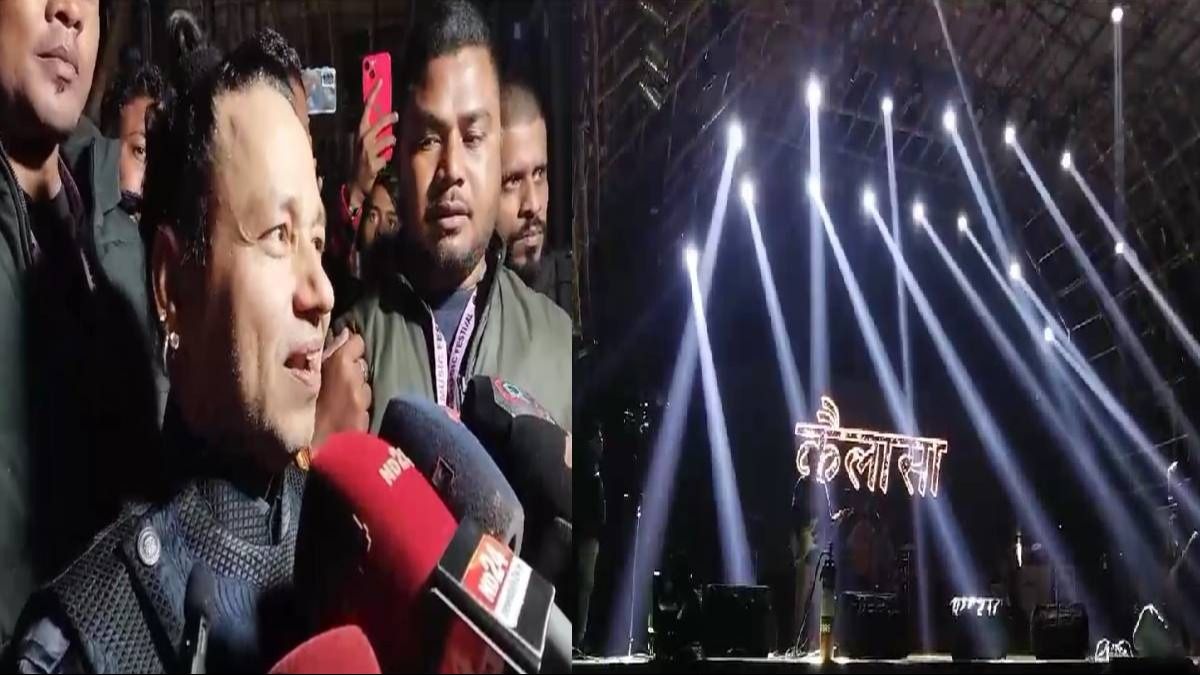 Majuli's Kherkotia River bank comes alive with Kailash Kher's ...