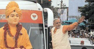 मोदी के विकास रथ का पहिया अटक गया? - MODI’S NOT SO SMOOTH RIDE