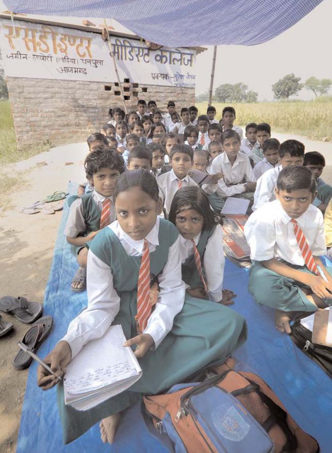 50,000 फर्जी स्कूलों का सच - truth of 50 thousand fake schools
