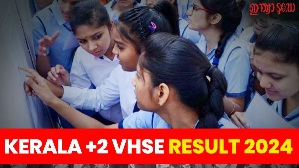 LIVE: Kerala +2 VHSE Result 2024: +2 വി.എച്ച്.എസ്.ഇ. പരീക്ഷാ ഫലം ...