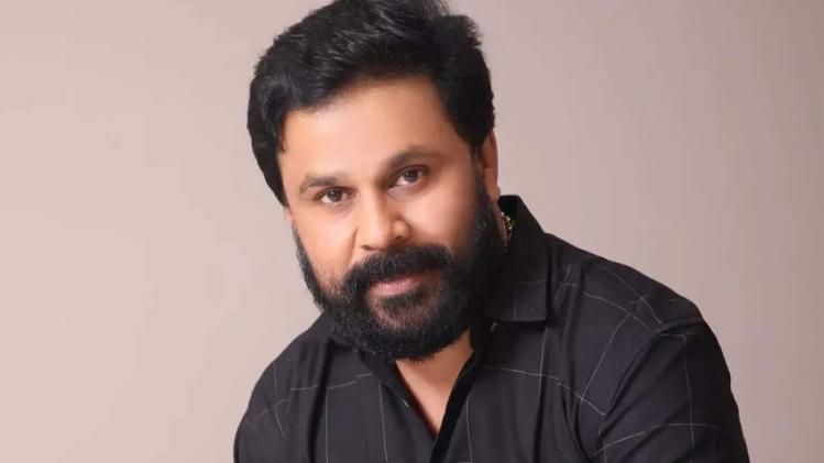 Dileep Case: `ഇന്ത്യന്‍ ശിക്ഷാനിയമം തയാറാക്കിയവര്‍ പോലും ചിന്തിക്കാത്ത ...