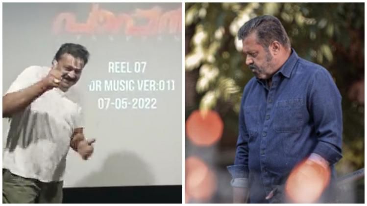 പാപ്പന്റെ ഡബ്ബിംഗ് പൂര്‍ത്തിയായി: ആനന്ദച്ചുവടുമായി സുരേഷ് ഗോപി - Pappan ...