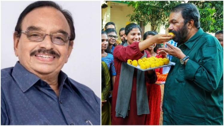 Abdu Rabb and v sivankutty: 'എല്ലാവർക്കും സുഖമല്ലേ..'; ഫലത്തിന് ...