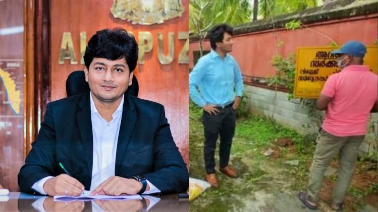 Government acquires Kapico resort: വേമ്പനാട് കായല്‍ കൈയ്യേറി നിര് ...