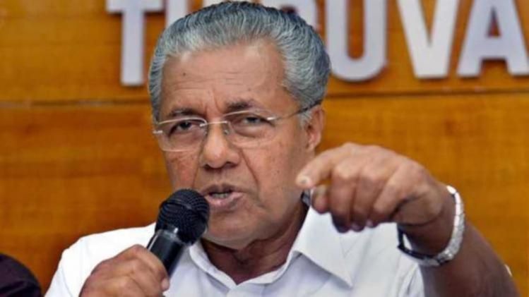 CM Pinarayi against collectors: ഏല്‍പ്പിക്കുന്നത് കൃത്യമായി ചെയ്യാത്ത ...
