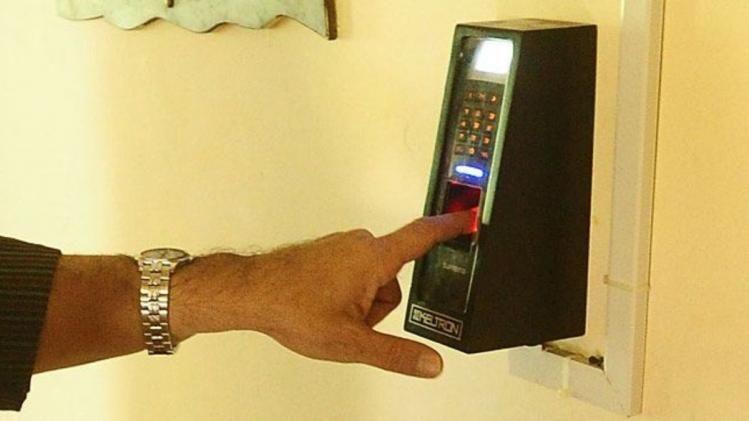 Biometric punching in goverment offices: 'ജനുവരി 1 മുതല്‍ സര്‍ക്കാര് ...