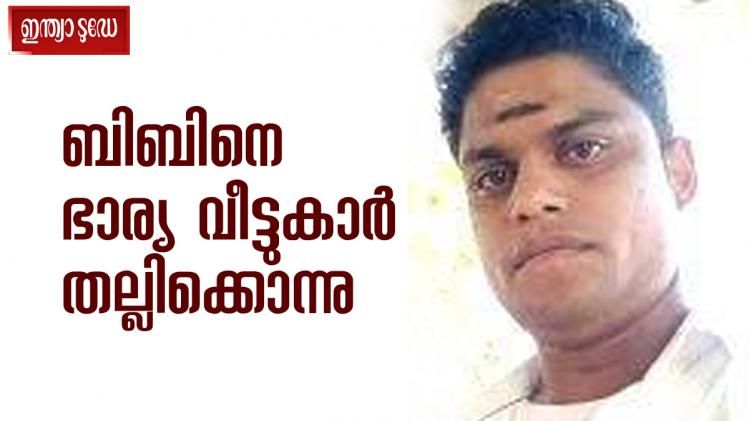 മാതാപിതാക്കളെ വീട്ടിൽ നിന്ന് ഇറക്കിവിട്ടു, കാൻസർ രോഗിയായ അച്ഛനെ മ ...