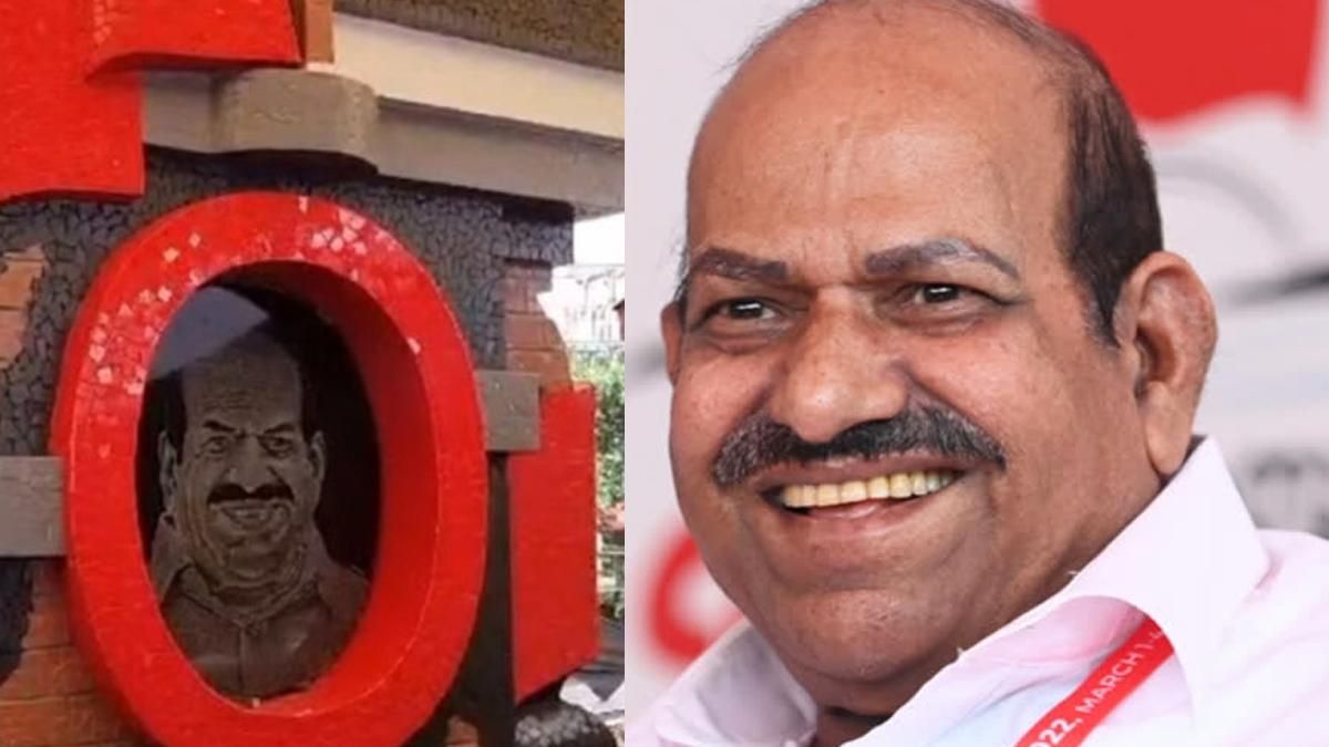 Payyambalam Kodiyeri Memorial: ഇല്ലാ ഇല്ല മരിക്കുന്നില്ല ...