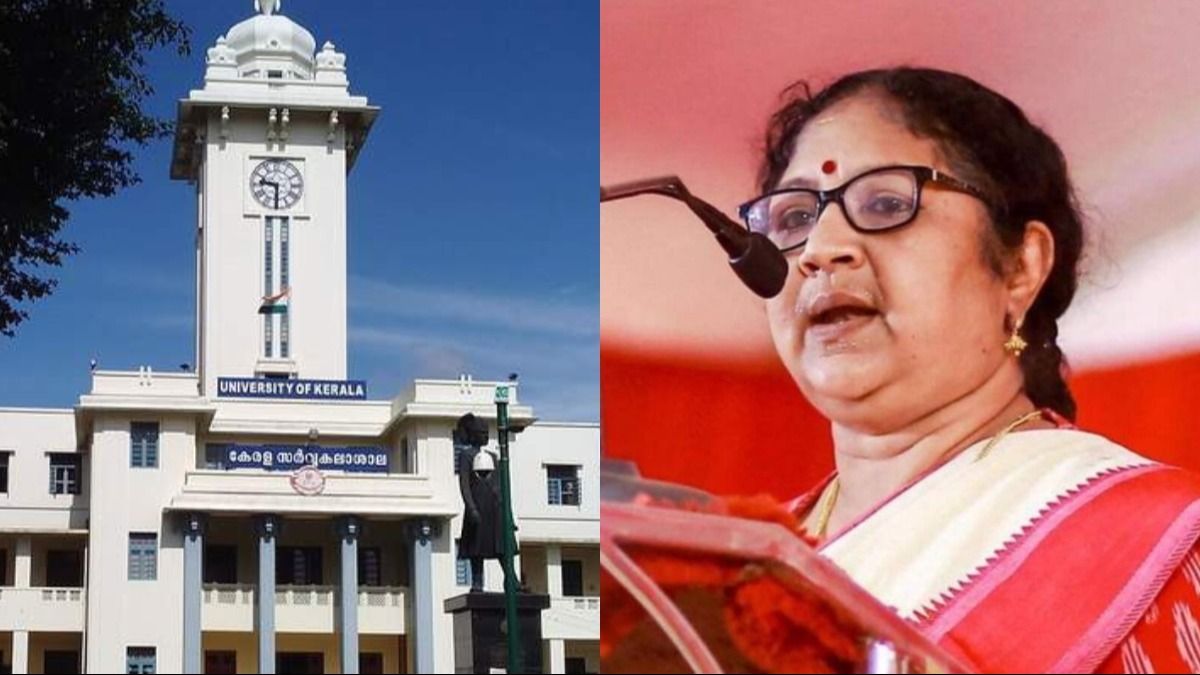 Kerala VC against R Bindu: 'താന്‍ വിളിച്ച യോഗത്തില്‍ മന്ത്രി സ്വന്തം ...