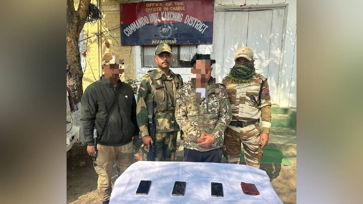 Manipur security forces arrest active KCP cadre for extortion ...