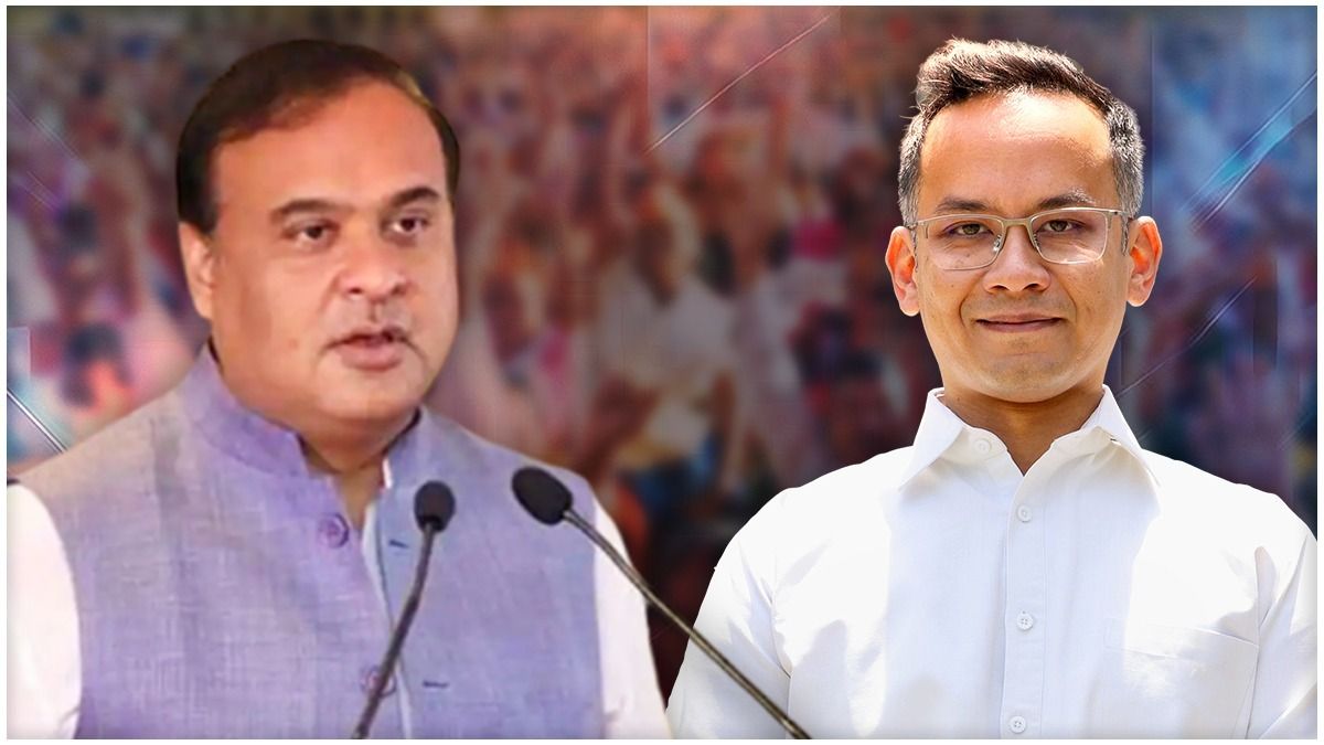 'Why is Assam MP seeking coastal radar details?': Himanta Biswa Sarma questions Gaurav Gogoi ...
