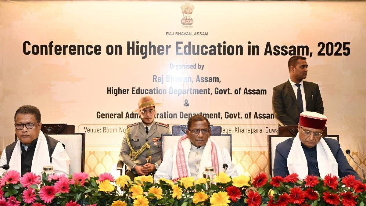 Assam Governor highlights importance of education for society's ...