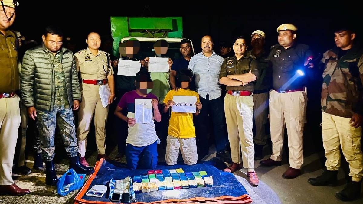 Assam police seize drugs worth over Rs 2 crore in Cachar, two arrested ...