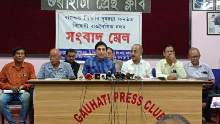 First improve infrastructure than merge government schools with private ...