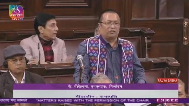 Rajya Sabha MP urges government not to confuse Mizoram Arecanut with ...