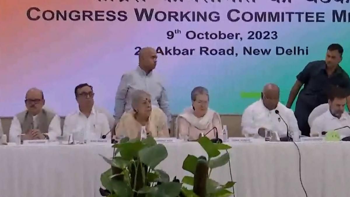 Congress Working Committee meeting underway at AICC headquarters in New ...