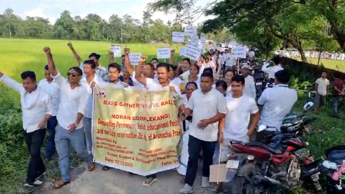 Arunachal: All Moran Students’ Union demands PRC for Moran community ...