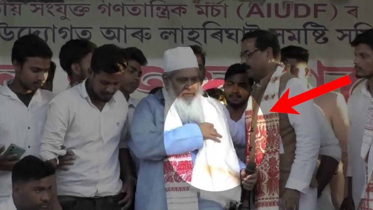 Assam: FIR lodged against Badruddin Ajmal over 'insult' to Saleng Chadar