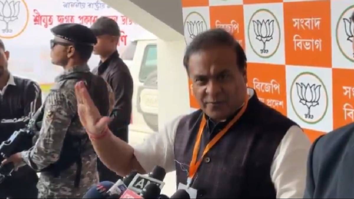 Not Nyay but it is Miya Yatra, says Assam CM Himanta Biswa Sarma on Rahul Gandhi's Bharat Jodo ...